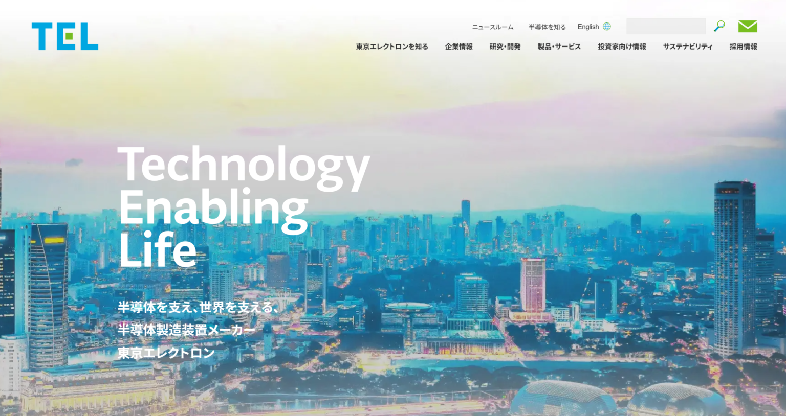 世界最大級ファンド『ノルウェー政府年金基金』の日本株ポートフォリオについて解説 | 高配当株マニア